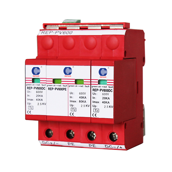 T1+T2 Surge Protector for PV, surge protective device for PV system ...